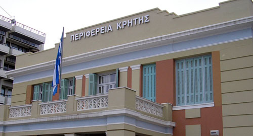Τεχνικές εργασίες στον ΒΟΑΚ στο Ηράκλειο - entospolis.gr | Ειδήσεις από ...