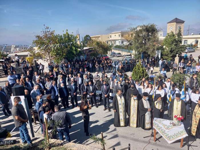ΜΕ ΛΑΜΠΡΟΤΗΤA Η ΕΠΕΤΕΙΟΣ ΤΟΥ ΑΡΚΑΔΙΟΥ - entospolis.gr | Ειδήσεις από ...