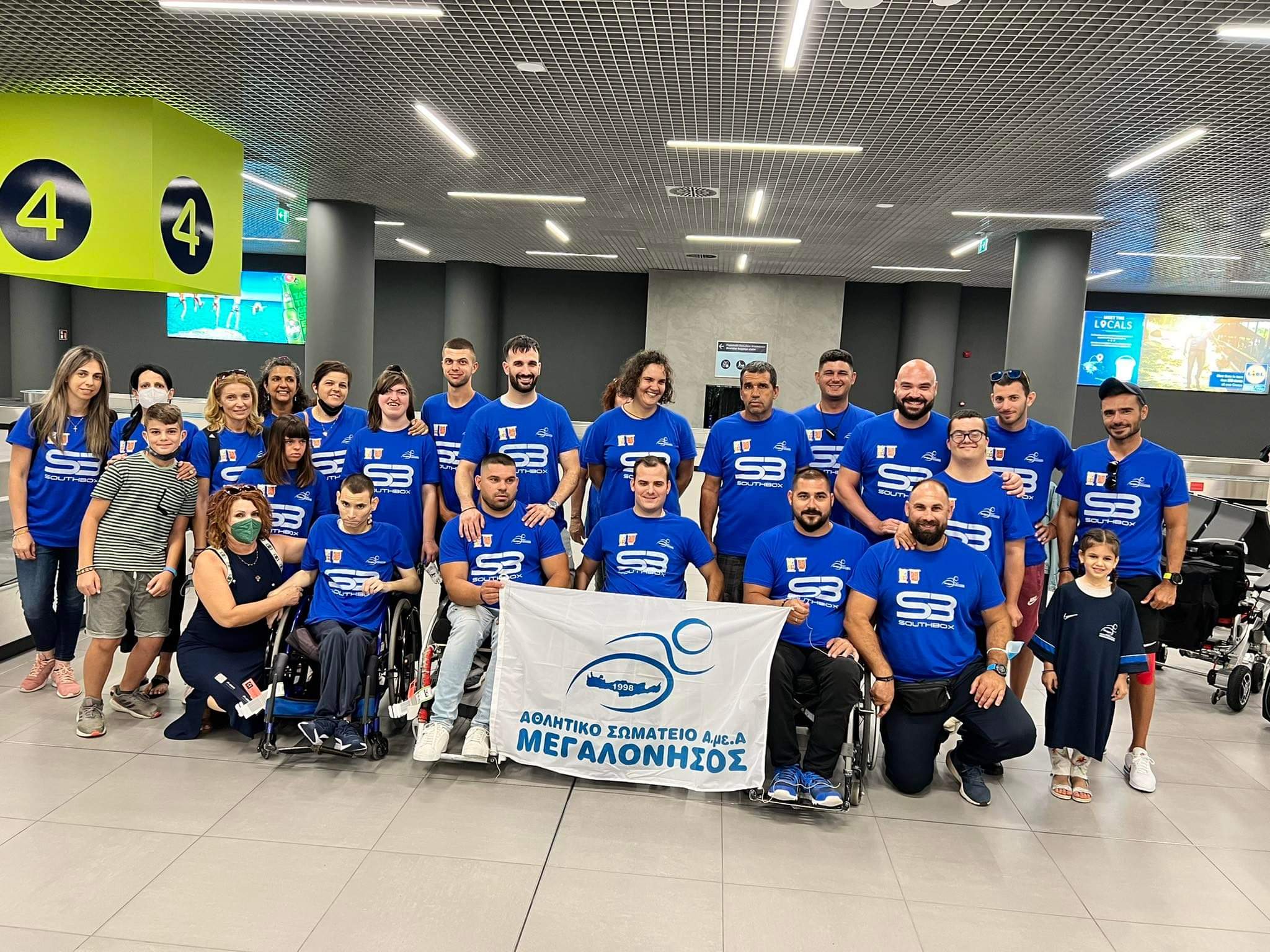 ΠΑΝΕΛΛΗΝΙΟ ΠΡΩΤΑΘΛΗΜΑ ΣΤΙΒΟΥ ΑμεΑ 2022 ΟΙ ΑΘΛΗΤΕΣ ΤΟΥ ΣΤΙΒΟΥ ΤΑΞΙΔΕΥΟΥΝ ...