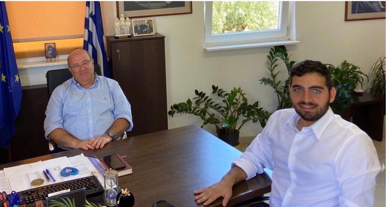 Συναντήσεις Κωνσταντίνου Κεφαλογιάννη στη Διεύθυνση Πρωτοβάθμιας ...