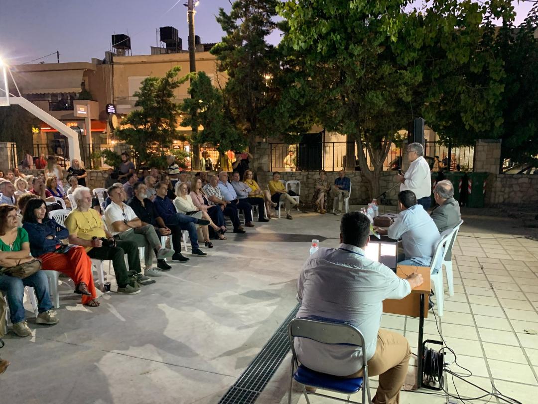 Επαναπροσέγγιση της κρητικής διατροφής - entospolis.gr | Ειδήσεις από ...