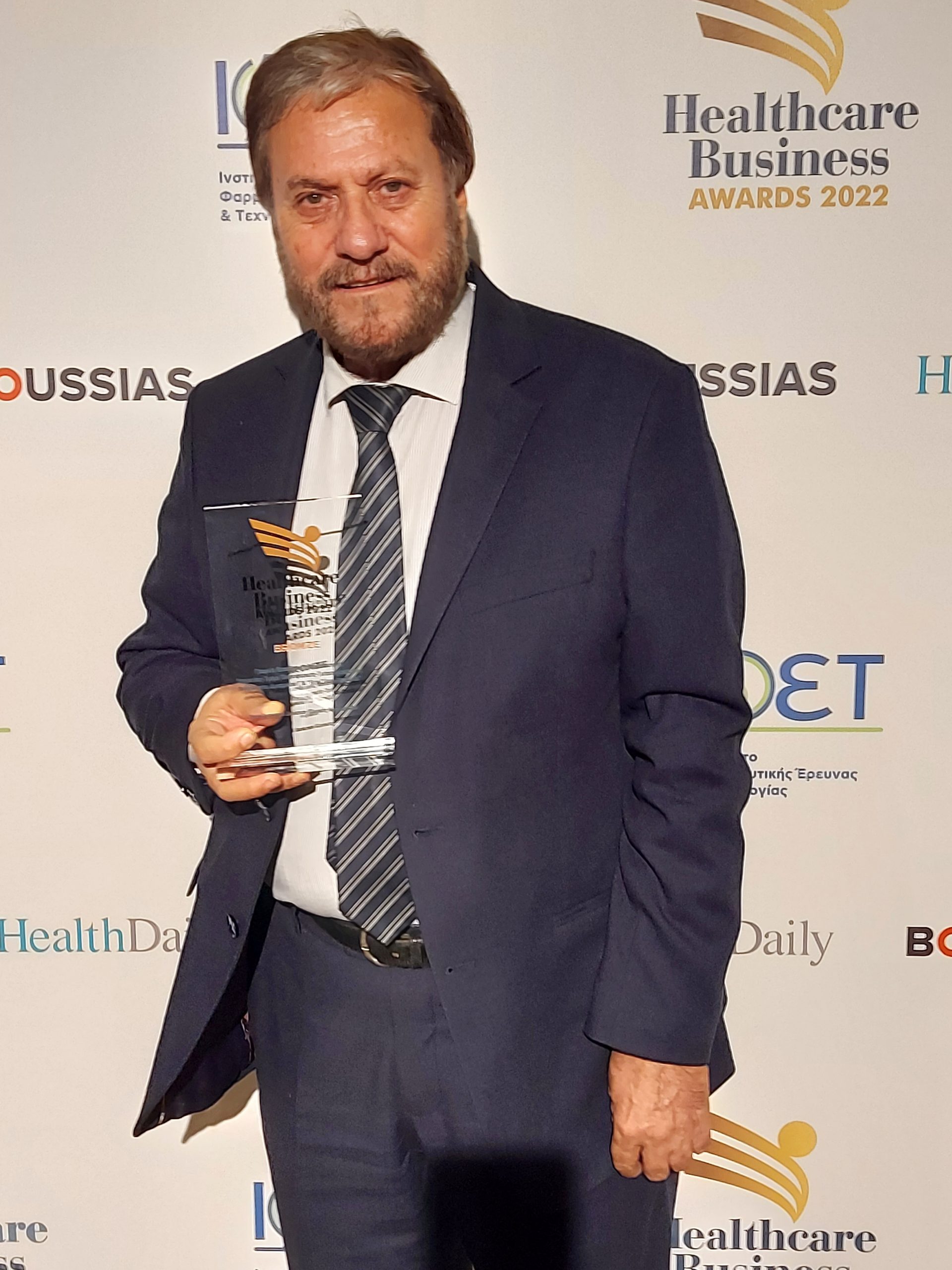 Bronze βραβείο για το Βενιζέλειο στα Healthcare Business Awards ...
