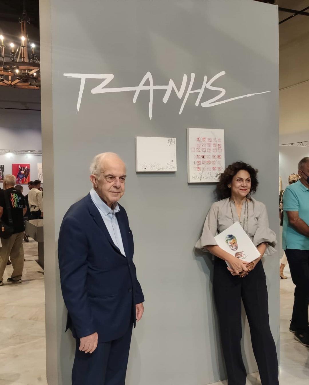 Με επιτυχία τα εγκαίνια της Εικαστικής Έκθεσης με έργα του Δημήτρη ...