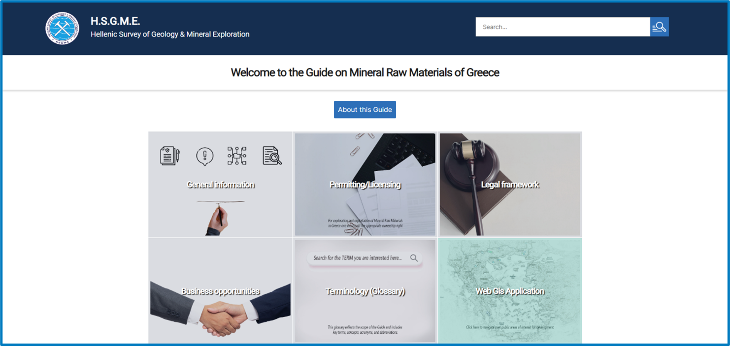 ΔΙΑΘΕΣΙΜΟΣ ΑΠΟ ΤΗΝ ΕΑΓΜΕ Ο ΟΔΗΓΟΣ ΟΡΥΚΤΩΝ ΠΡΩΤΩΝ ΥΛΩΝ ΤΗΣ ΕΛΛΑΔΑΣ ...