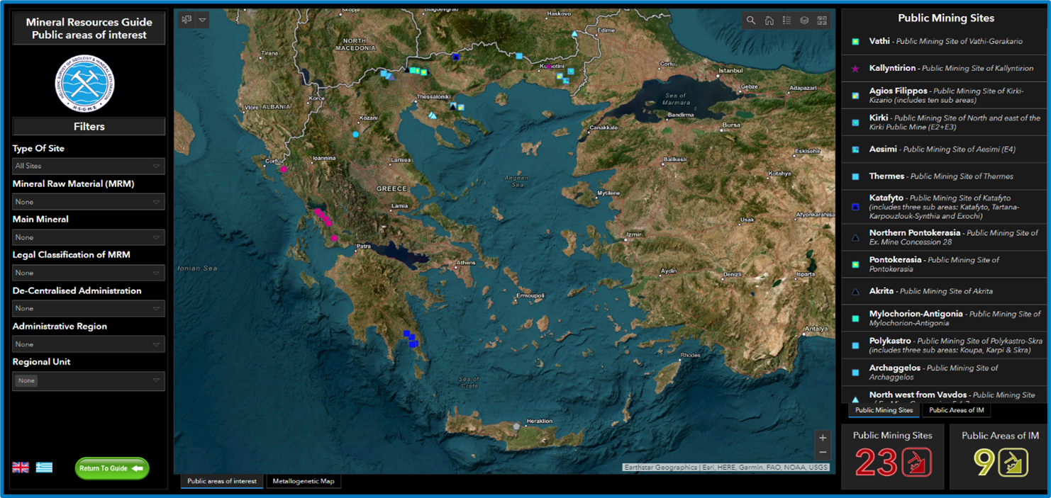 ΔΙΑΘΕΣΙΜΟΣ ΑΠΟ ΤΗΝ ΕΑΓΜΕ Ο ΟΔΗΓΟΣ ΟΡΥΚΤΩΝ ΠΡΩΤΩΝ ΥΛΩΝ ΤΗΣ ΕΛΛΑΔΑΣ ...