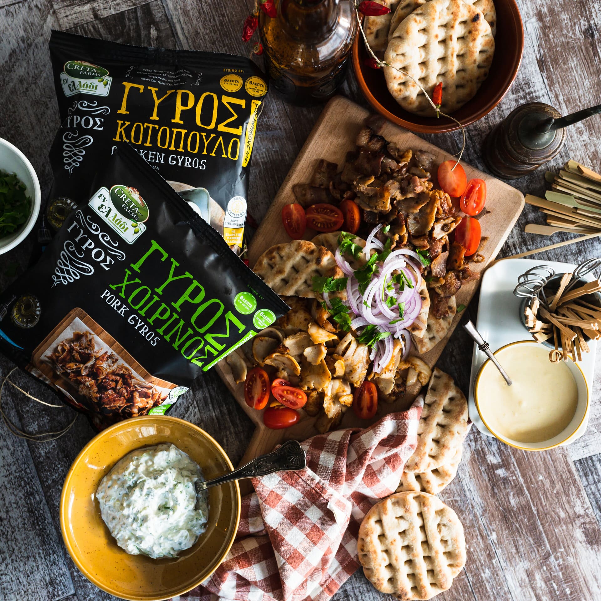 Δύο βραβεία για τον Γύρο Εν Ελλάδι της Creta Farms στα Frozen Food ...