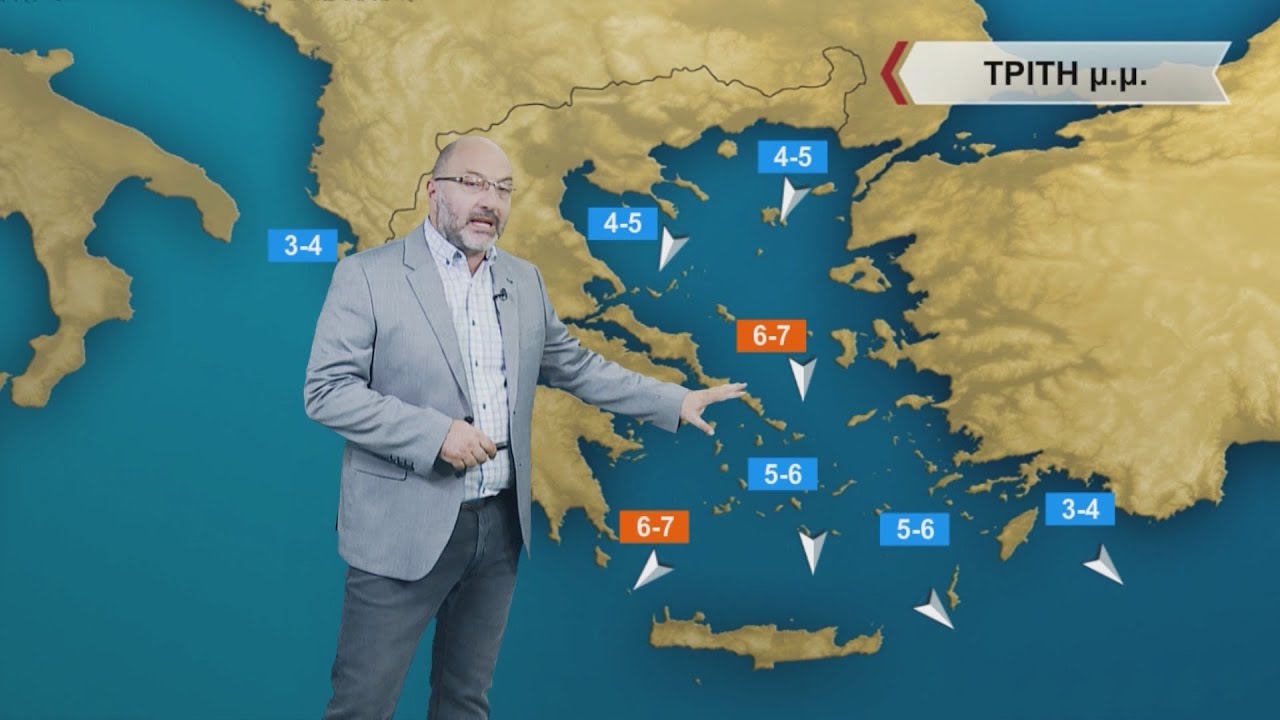 Ο Σάκης Αρναούτογλου δείχνει με ένα βίντεο τι καιρό θα κάνει τον ...