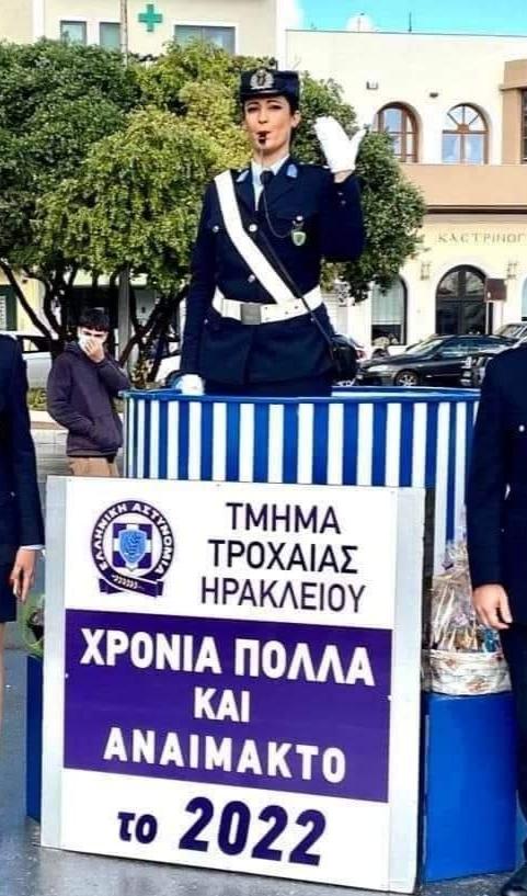 Η "ΒΑΡΕΛΑ" ΞΑΝΑ ΣΤΟ ΜΕΪΝΤΑΝΙ ΠΑΡΑΜΟΝΗ ΠΡΩΤΟΧΡΟΝΙΑΣ - entospolis.gr ...