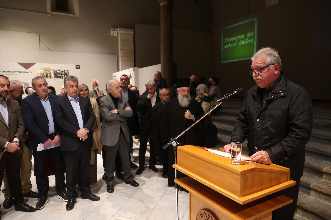 Πλήθος κόσμου και συγκίνηση στα εγκαίνια της έκθεση "Πρόσφυγες στην ...