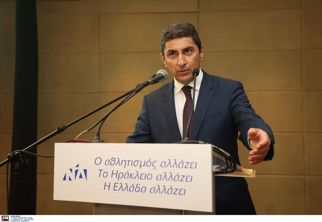 ΤΕΡΑΣΤΙΑ Η ΠΡΟΣΕΛΕΥΣΗ ΣΤΗΝ ΚΟΠΗ ΤΗΣ ΠΙΤΑΣ ΤΟΥ ΛΕΥΤΕΡΗ ΑΥΓΕΝΑΚΗ ...