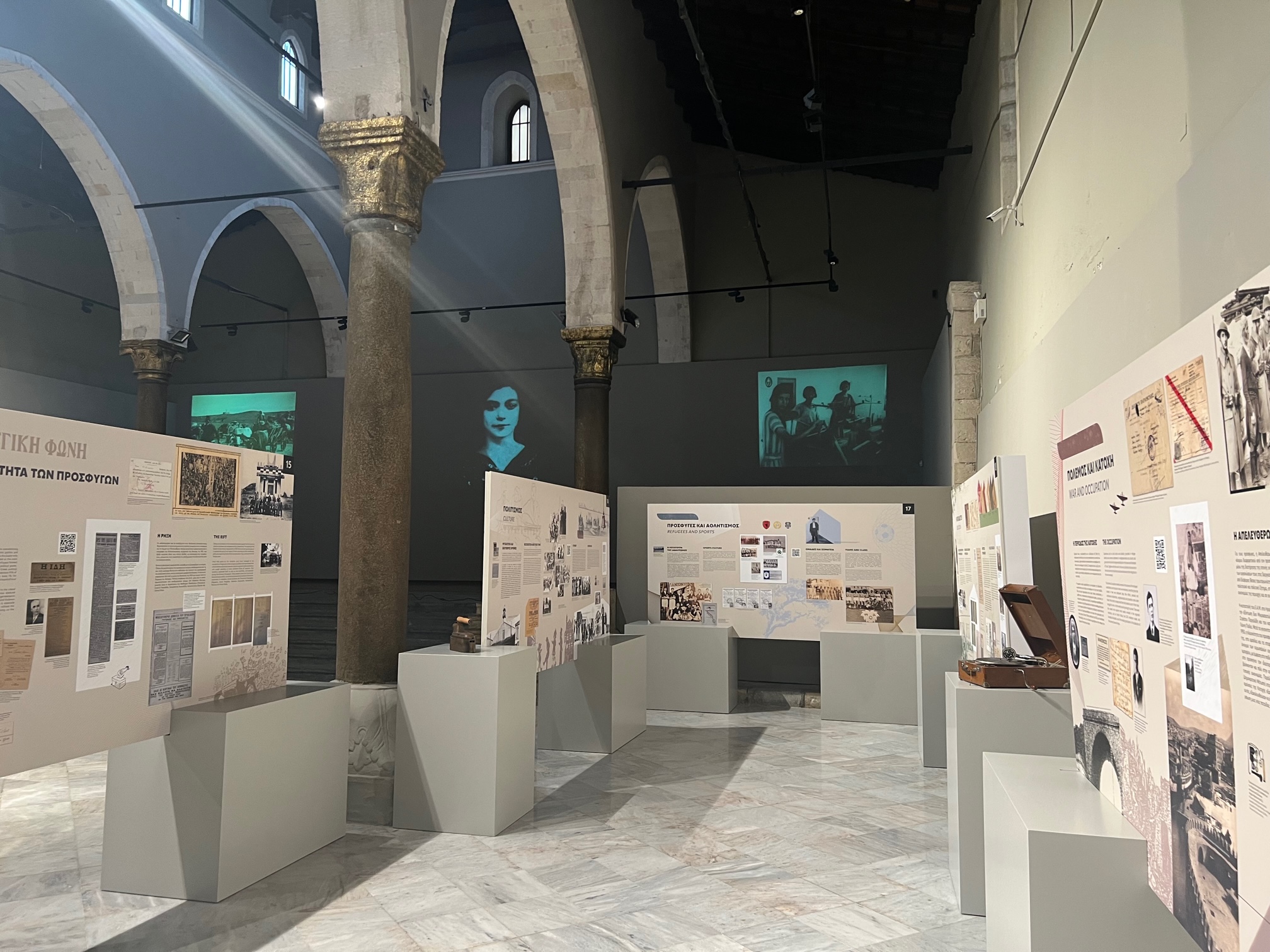 Ολοκληρώθηκε η παρουσίαση της Έκθεσης «Πρόσφυγες στην Κρήτη μετά τη ...