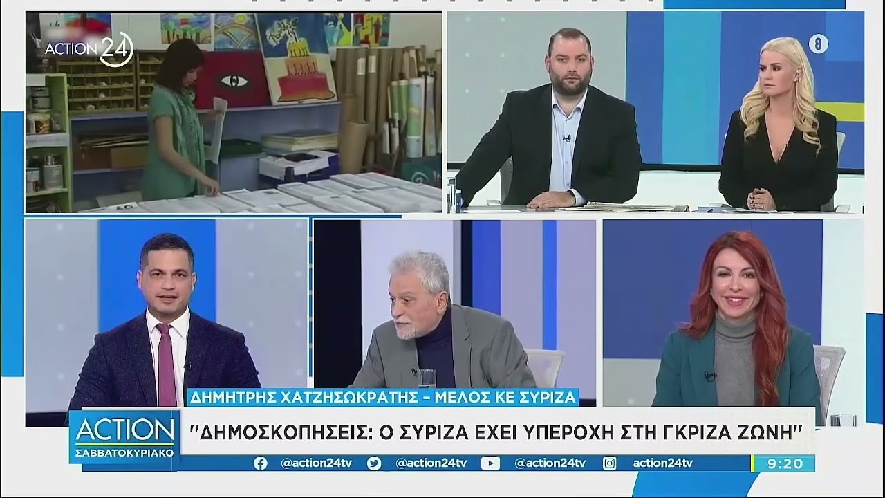 «Χώρισα εξαιτίας του ΠΑΣΟΚ», λέει υποψήφια βουλευτής του κόμματος ...