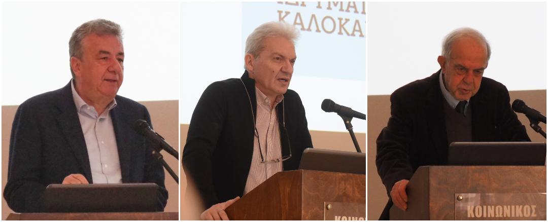 10 ΧΡΟΝΙΑ ΚΟΙΝΩΝΙΚΟΣ ΧΩΡΟΣ ΙΔΡΥΜΑΤΩΝ ΚΑΛΟΚΑΙΡΙΝΟΥ σε τρεις ημέρες ...