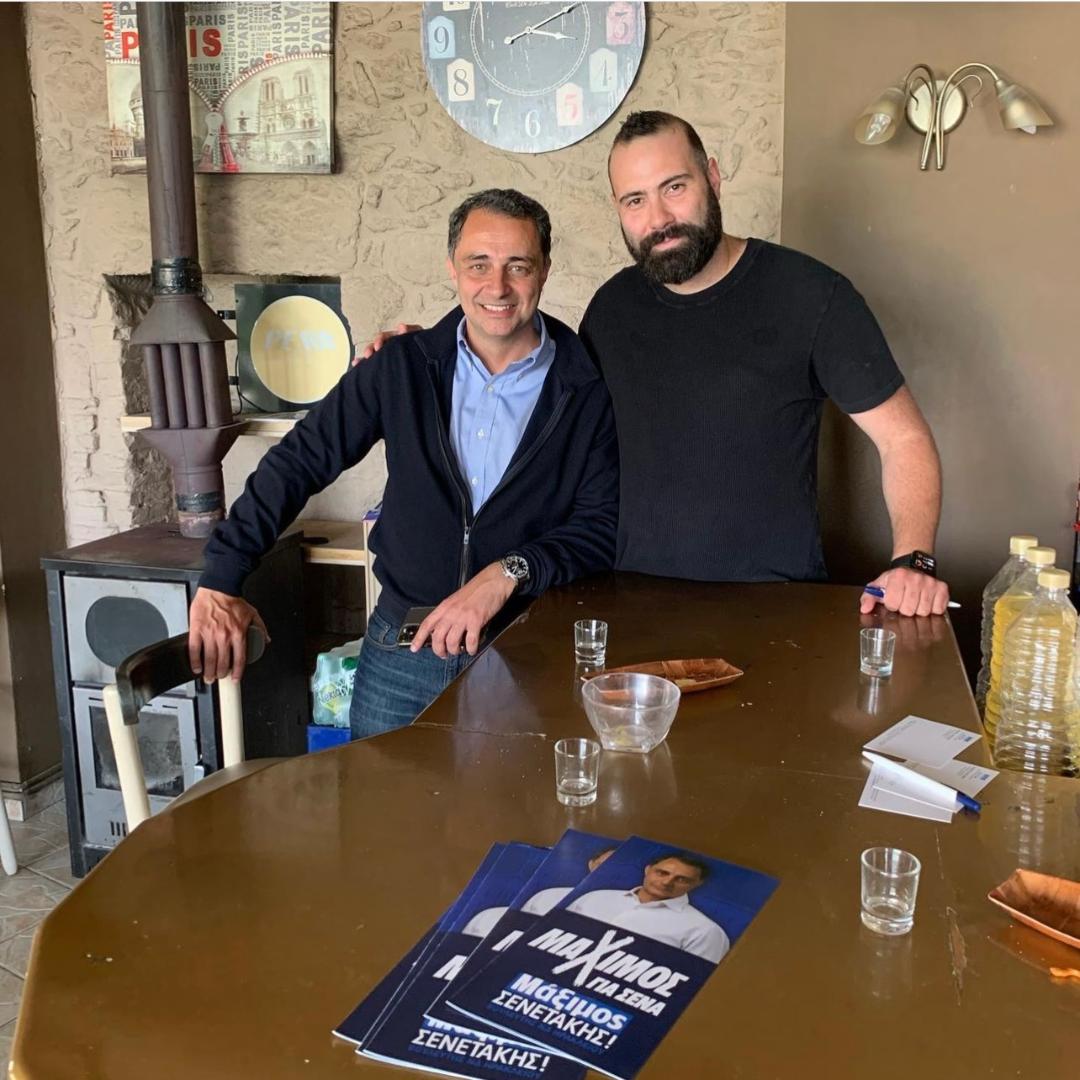 Μάξιμος Σενετάκης: «Σπίτι το σπίτι για την μεγάλη νίκη» - entospolis.gr ...