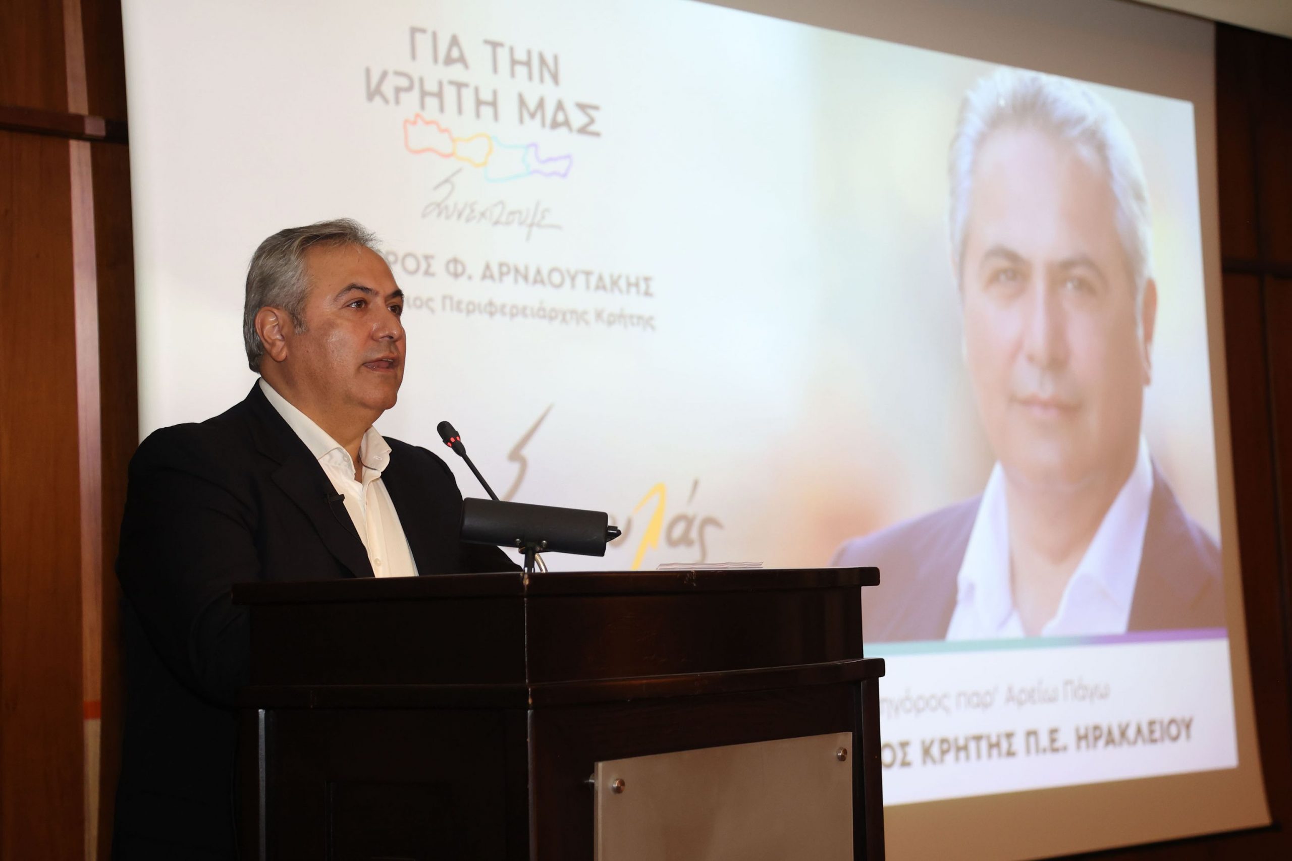 Το αδιαχώρητο στην κεντρική προεκλογική συγκέντρωση του Νίκου Σκουλά ...