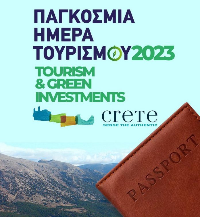 Ο ΔΙΕΥΘΥΝΩΝ ΣΥΜΒΟΥΛΟΣ ΤΟΥ ΟΛΗ κ. ΜΗΝΑΣ ΠΑΠΑΔΑΚΗΣ ΓΙΑ ΤΗΝ ΠΑΓΚΟΣΜΙΑ ...