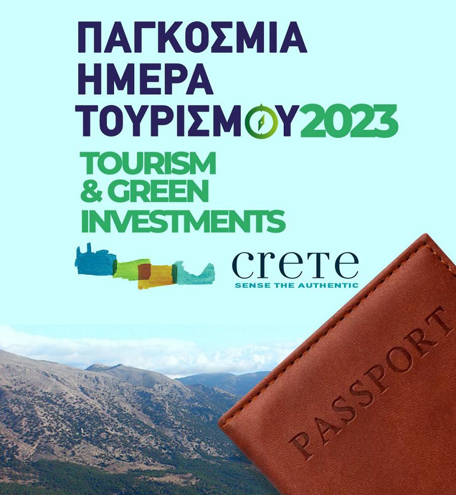 Ο ΔΙΕΥΘΥΝΩΝ ΣΥΜΒΟΥΛΟΣ ΤΟΥ ΟΛΗ κ. ΜΗΝΑΣ ΠΑΠΑΔΑΚΗΣ ΓΙΑ ΤΗΝ ΠΑΓΚΟΣΜΙΑ ...