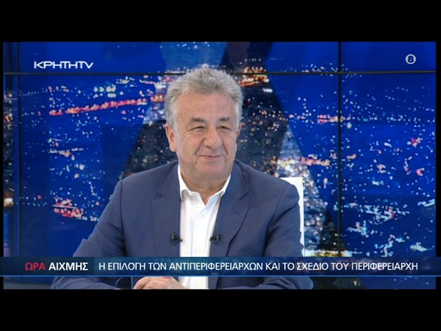 «Ομάδα που κερδίζει δεν αλλάζει» – Με τα ίδια πρόσωπα συνεχίζει ο ...