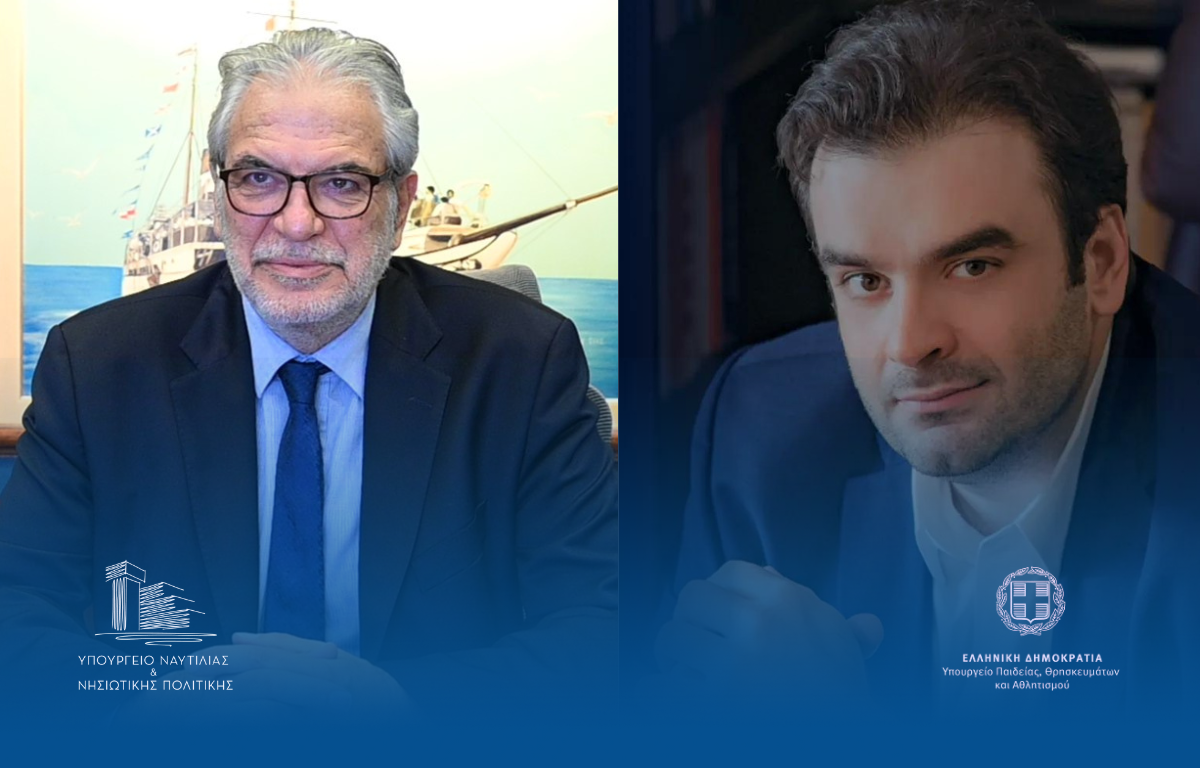 Εκπτώσεις σε ακτοπλοϊκά και αεροπορικά εισιτήρια για τη μετάβαση ...