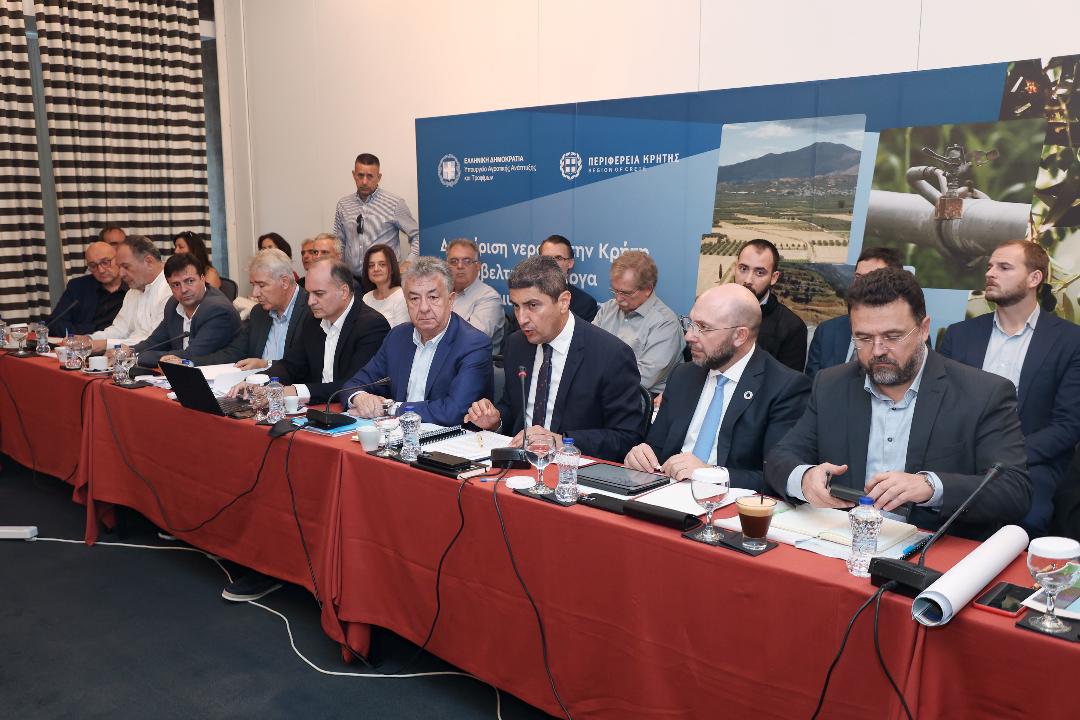 Master plan για την ενιαία διαχείριση των νερών στην Κρήτη από ένα ...