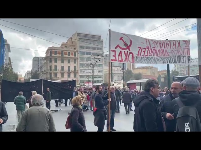 Απεργία: πλήθος κόσμου ζητά δικαιοσύνη για τα Τέμπη! - entospolis.gr ...
