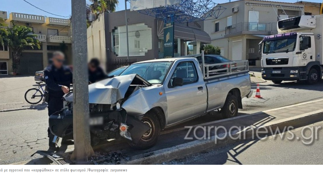 Τροχαίο στα Χανιά: Αγροτικό «καρφώθηκε» σε στύλο φωτισμού - entospolis ...