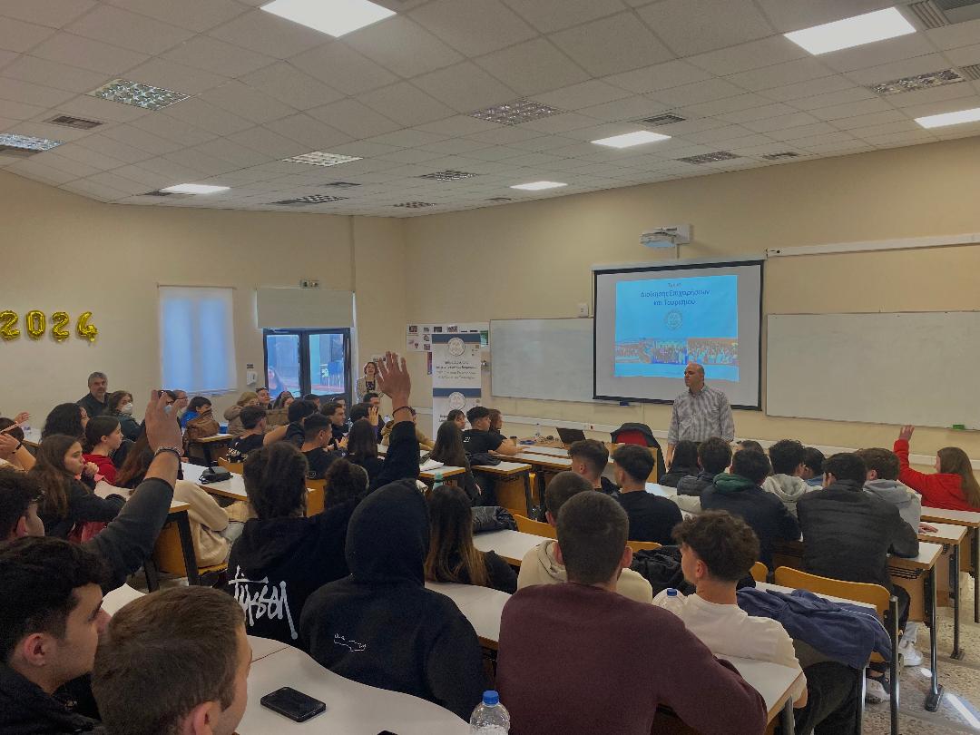 Το Τμήμα Διοίκησης Επιχειρήσεων & Τουρισμού του ΕΛΜΕΠΑ υποδέχεται ...