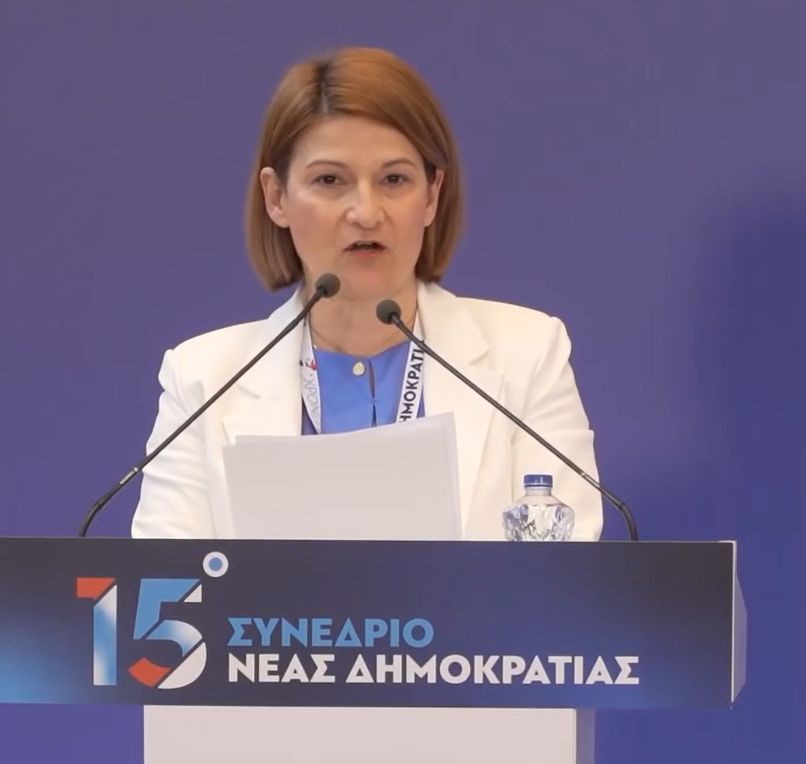 Η τοποθέτηση της Γραμματέα του Τομέα Ανθρωπίνων Δικαιωμάτων της Νέας ...