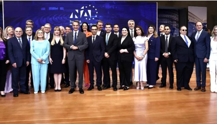Οι 42 υποψήφιοι της ΝΔ στις ευρωεκλογές -Τα μηνύματα Μητσοτάκη και η ...