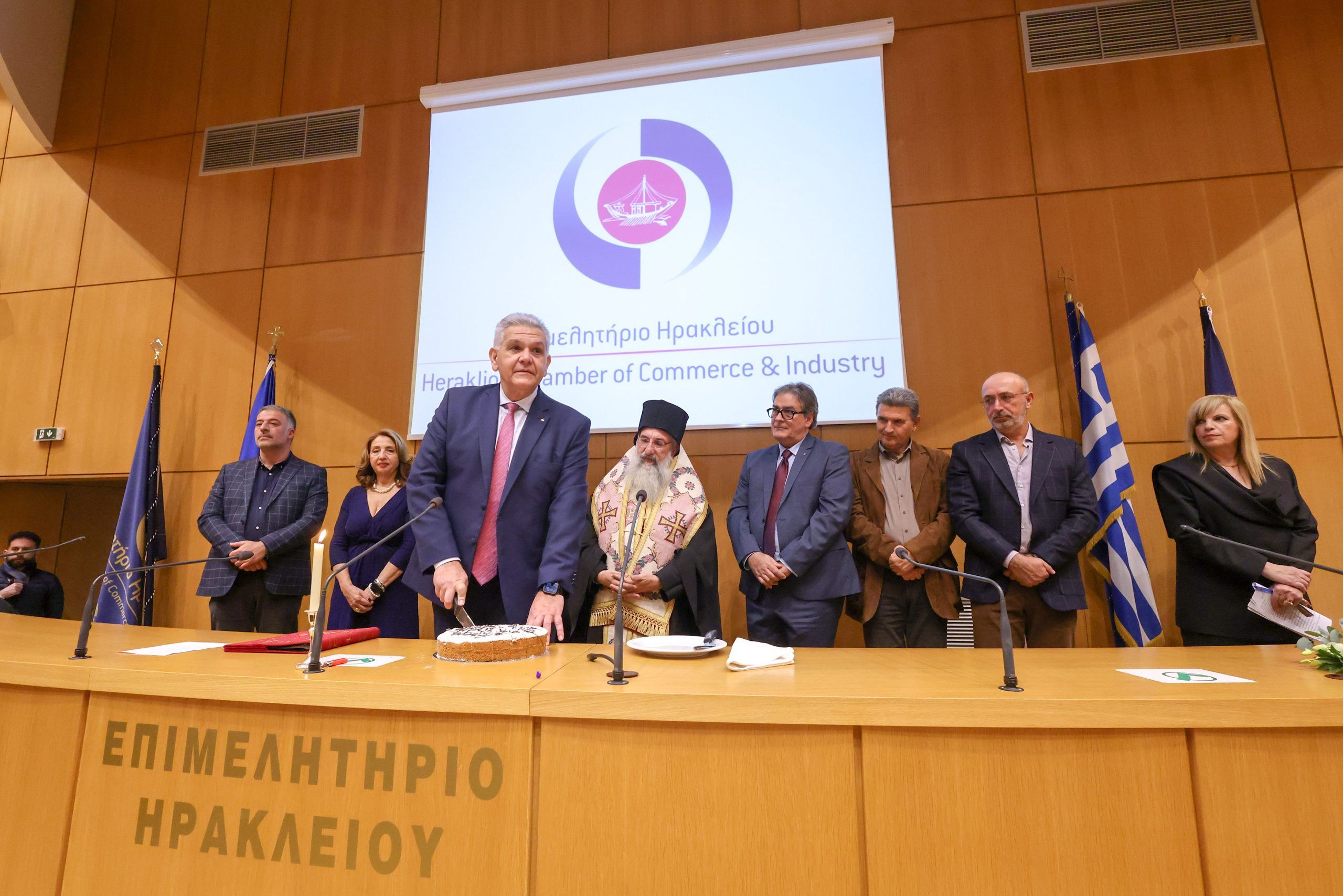 Εορταστική εκδήλωση για την πρωτοχρονιάτικη Πίτα του Επιμελητηρίου ...