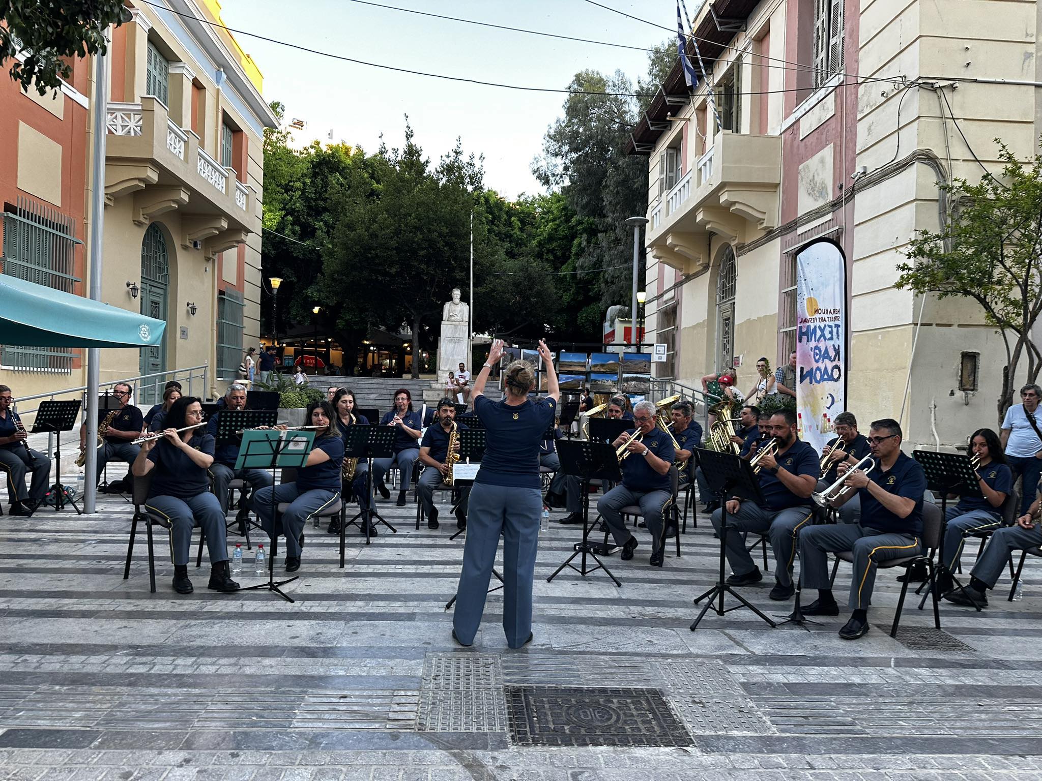 Αποκριάτικοι μουσικοί περίπατοι και συναυλίες της Φιλαρμονικής του ...