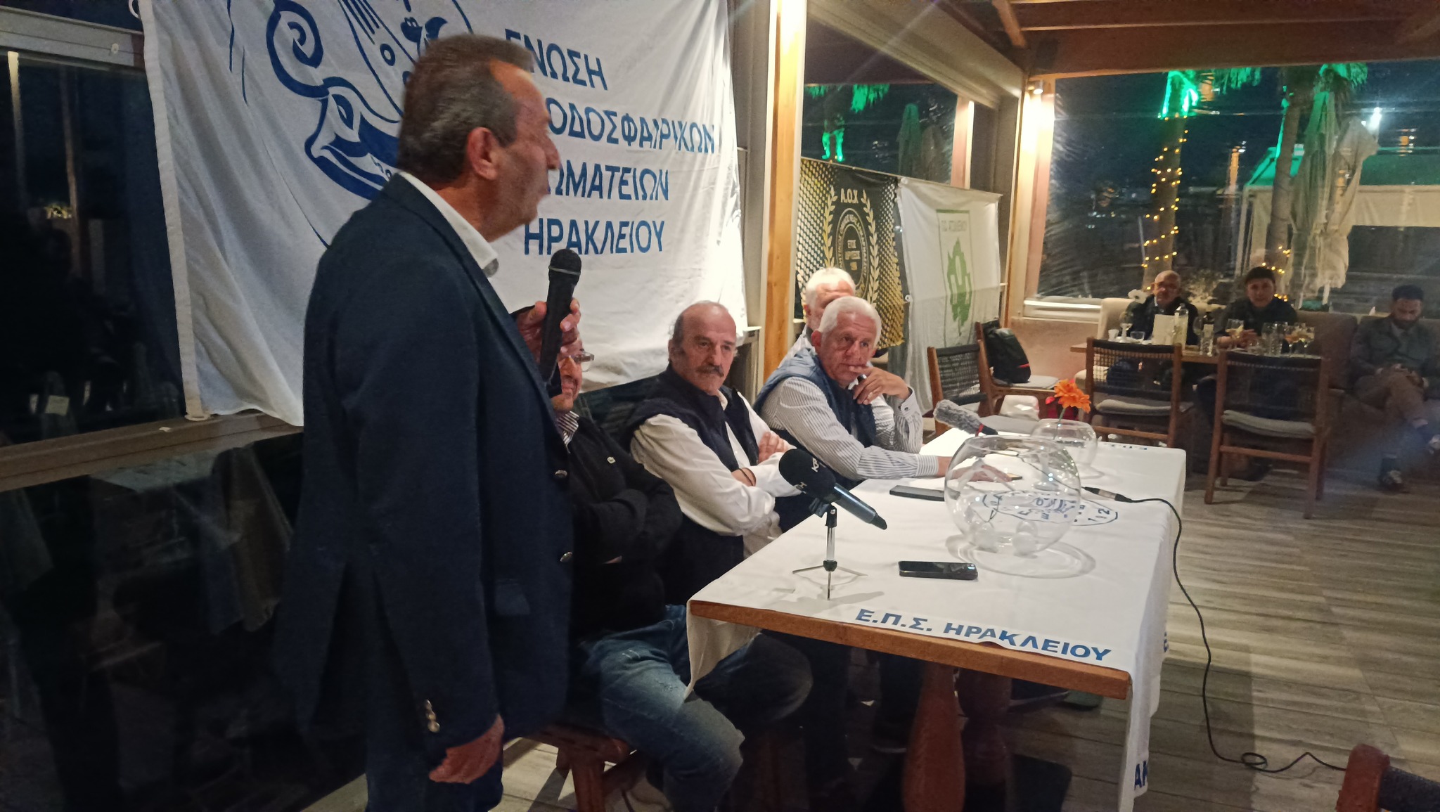 Έγινε η κλήρωση του 4ου Final Four του Κυπέλλου ΕΠΣΗ. - entospolis.gr ...