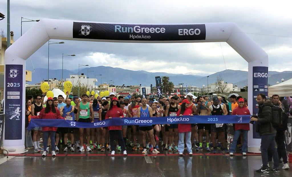 «RUN GREECE ΗΡΑΚΛΕΙΟ 2025»ΣΤΗΝ ΜΕΓΑΛΥΤΕΡΗ ΑΘΛΗΤΙΚΗ ΓΙΟΡΤΗ ΤΗΣ ΚΡΗΤΗΣ ...