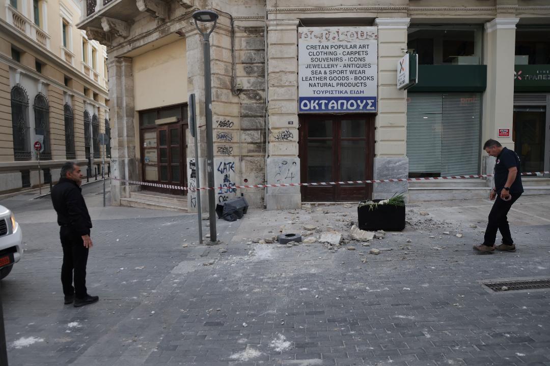 Ενημέρωση για τον σεισμό - entospolis.gr | Ειδήσεις από την Κρήτη και ...