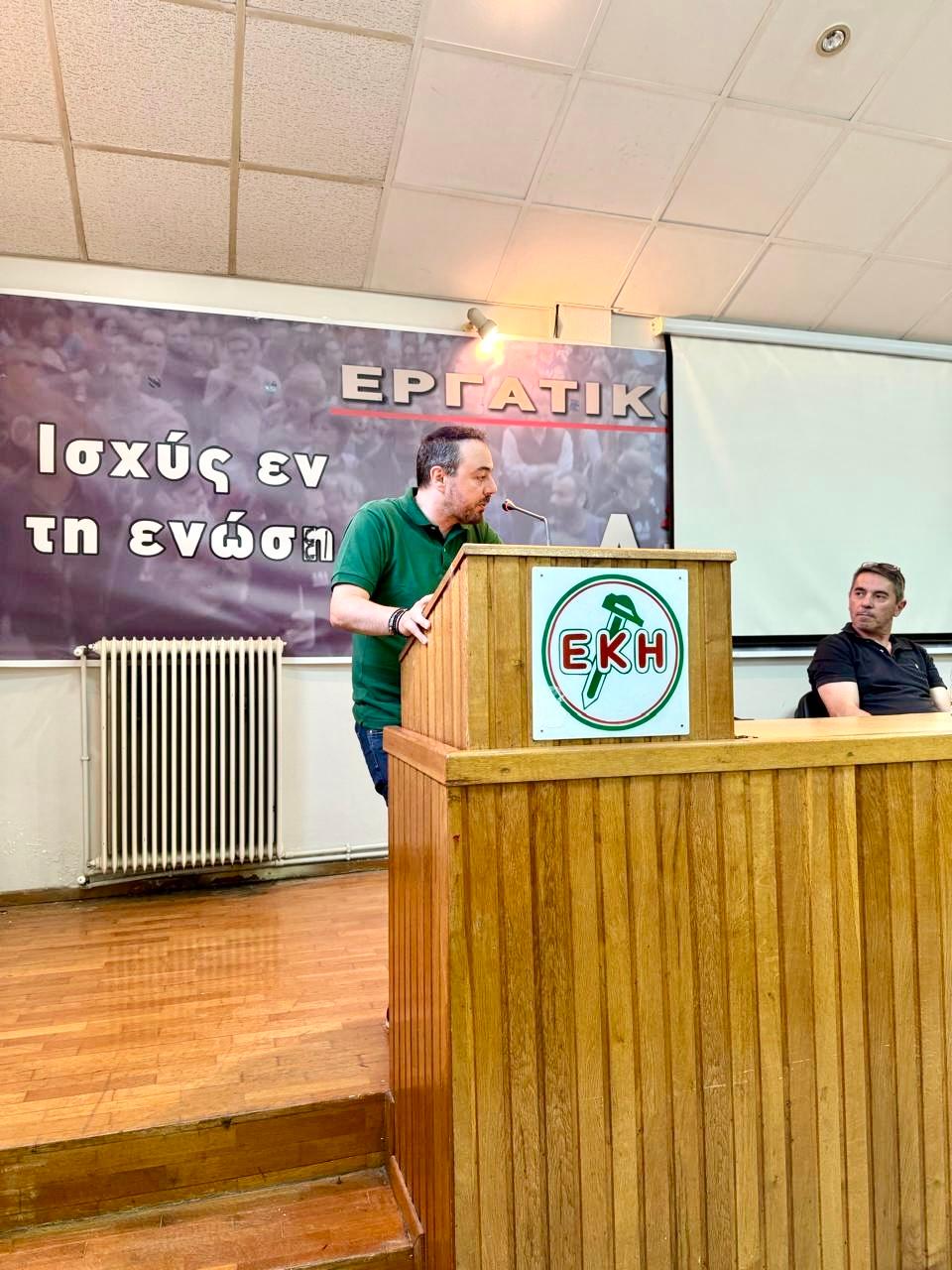 Στη σύσκεψη των Ξενοδοχοϋπαλλήλων της Κρήτης, ο Φραγκίσκος Παρασύρης ...