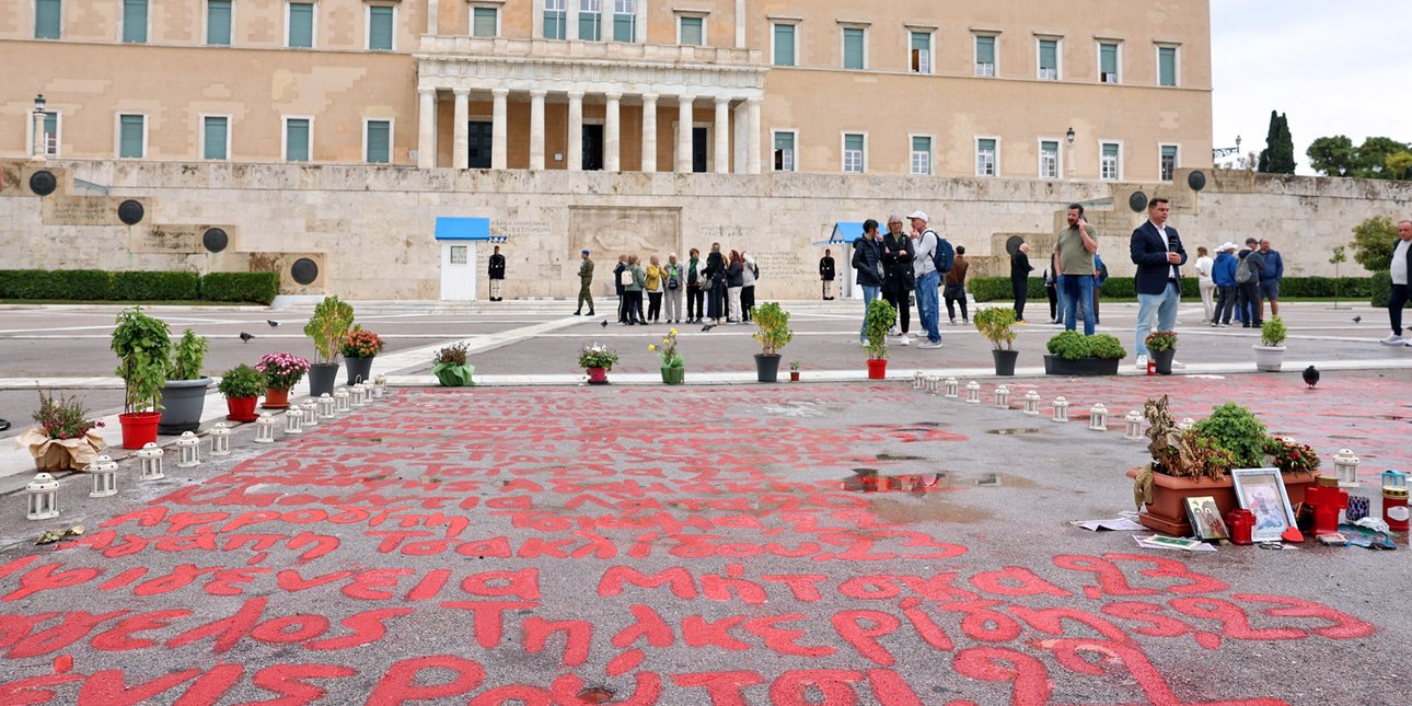 Tι θα γίνει τελικά με το Μνημείο του Άγνωστου Στρατιώτη -Κατατίθεται ...