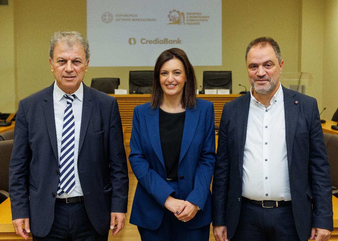 CrediaBank Υπογραφή Μνημονίου Συνεργασίας για τη Βιώσιμη Επιχειρηματική ...