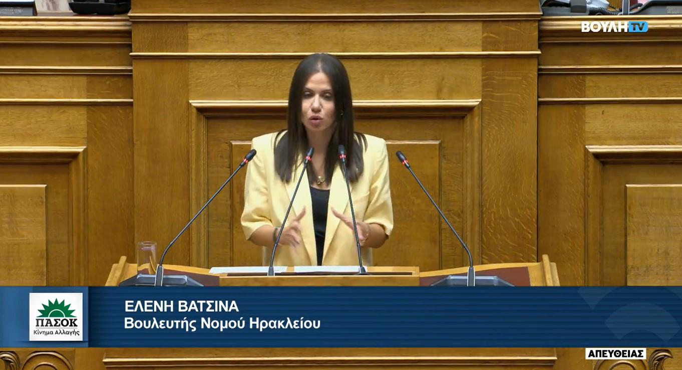 Βατσινά προς την ΝΔ για το 13ωρο: «Βαλε και άλλες ώρες εργασίας, κυρ ...