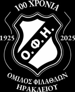 100 ΧΡΟΝΙΑ ΟΦΗ-ΕΝΑΣ ΑΙΩΝΑΣ ΟΜΙΛΟΣ ΦΙΛΑΘΛΩΝ ΗΡΑΚΛΕΙΟΥ: ΕΚΔΗΛΩΣΕΙΣ ΚΑΙ ...