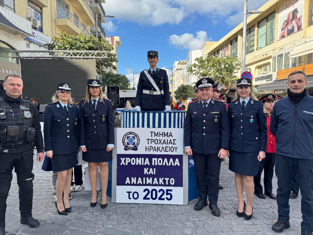 Παραμονή Πρωτοχρονιάς αναβιώνει το έθιμο της “βαρέλας” στο Ηράκλειo ...